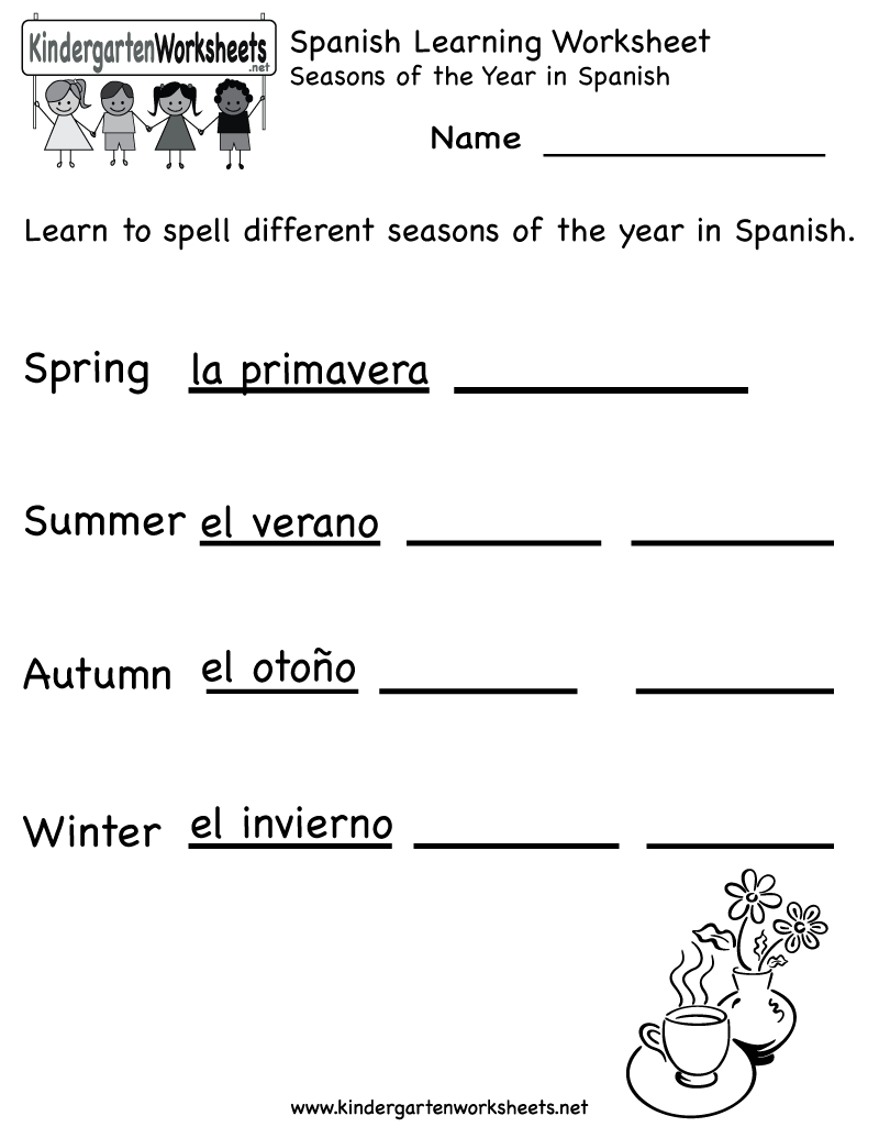 Free Printable Elementary Spanish Worksheets Free Printable A To Z